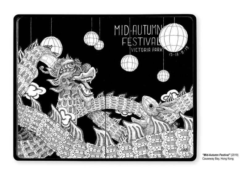 The Ink Trail: Hong Kong